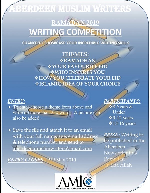 Aberdeen Mosque and Islamic Centre