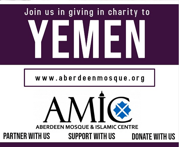 Aberdeen Mosque and Islamic Centre